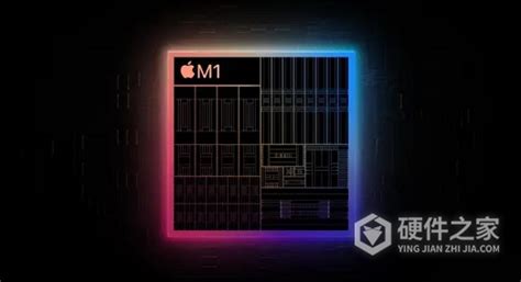 苹果m2和m1有什么不同苹果m2和m1区别是什么 硬件之家