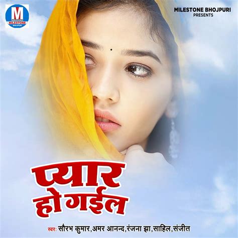 Subhash Kumars Instagram Twitter And Facebook On Idcrawl