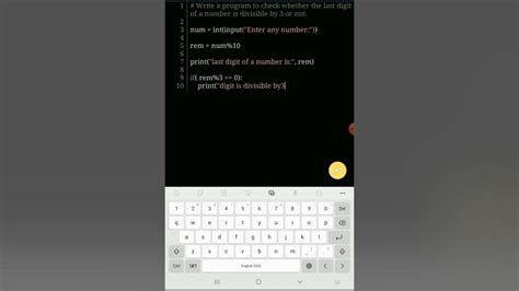 python program to check whether the last digit of a number is divisible