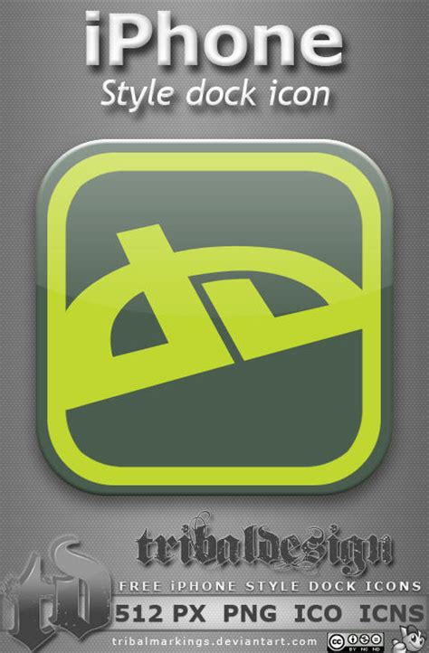 Iphone Style Deviantart Icon By Killboxgraphics On Deviantart