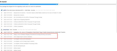 Seizure Or Shipping Error Rrepbudgetsneakers