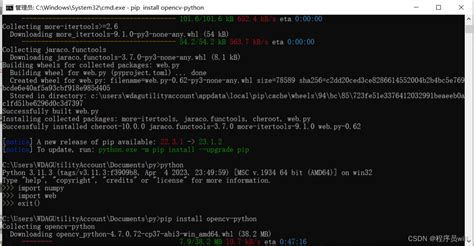 更换镜像源解决pip install 安装模块卡死 pip install opencv python下载太慢 csdn博客