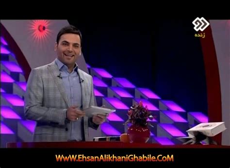 Ehsan Alikhani Talk Show Concert Scenes