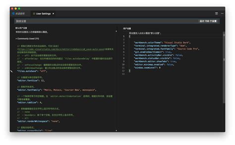 Vscode W Cschool