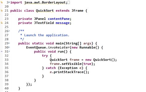 Java程式教室 九 快速排序法Quick Sort
