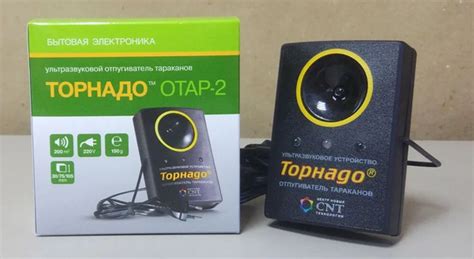 Ультразвуковой отпугиватель тараканов Торнадо ОТАР-2 - купить с ...