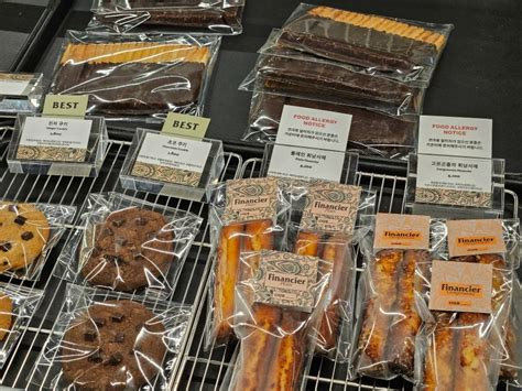 역삼역 아우어베이커리 더티초코 원조 맛집 베이커리 카페 네이버 블로그