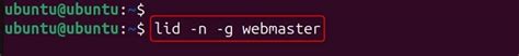 Unix Lid Command