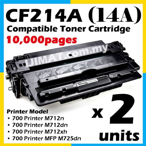 2 Units Compatible Laser Toner Cartridge Cf214a Cf214 14a For Hp