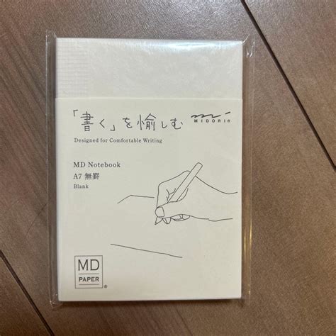 Midori Md Notebook A7 無罫 メルカリ