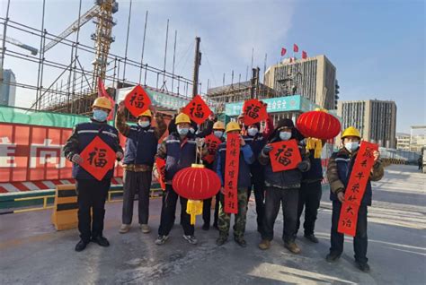 住建局：春节施工，项目经理 总监须到岗履职！ 知乎