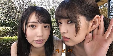 나기사 미츠키 귀엽네 Avdbs