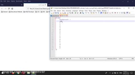 قسمت سوم آموزش پروژه محور طراحی سایت سطح مقدماتی پروژه محور تماشا