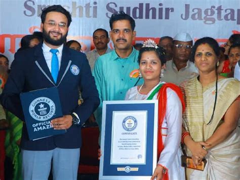 Srushti Jagtap Creates A World Record Dances For 127 Hours Nonstop