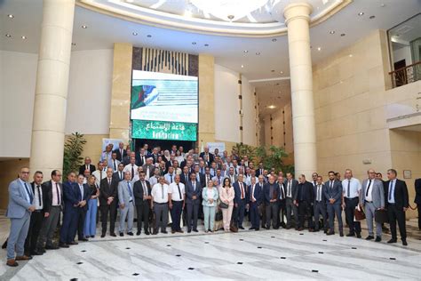 Bea Banque Extérieure Dalgérie Article 25
