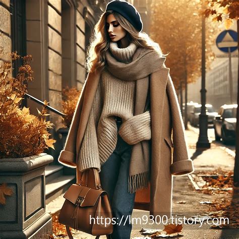 2024년 가을 트렌드 완벽 정리 패션 컬러 라이프스타일까지