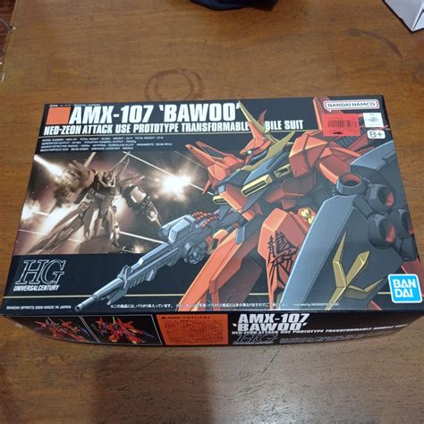 Bandai Bawoo High Grade 1144 Gundam Mecha Robot Model Kit Toys Action Figure Collect Hobbies