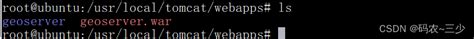 docker 离线部署 tomcat docker 离线安装tomcat csdn博客
