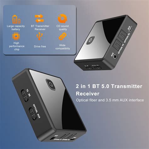 OPTICAL AUDIO BLUETOOTH TRANSMITTER RECEIVER