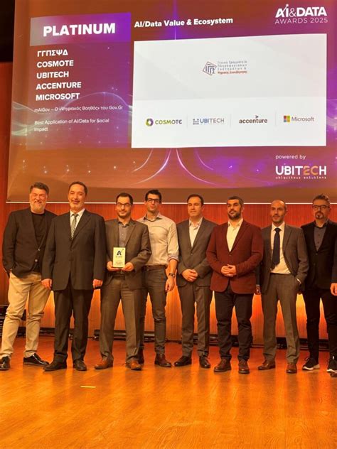 Ubitech Honored With Six Prizes At Ai And Data Awards 2025 Ubitech