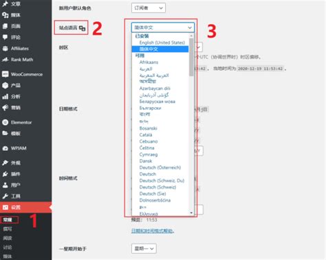 wordpress网站添加嵌入b站视频，自适应屏幕大小，取消自动播放，1段代码搞定！ 自由超
