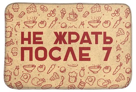 Хватит жрать прикольные картинки (53 фото) - 53 фото