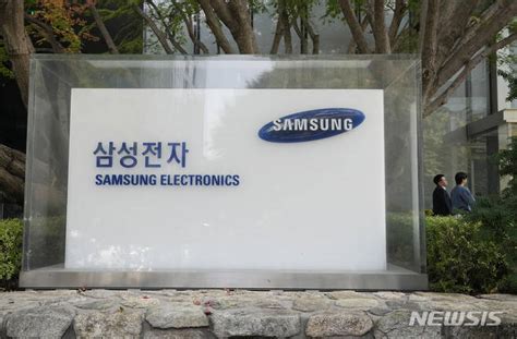 주인공은 결국 삼성전자올해 35 뛰었다