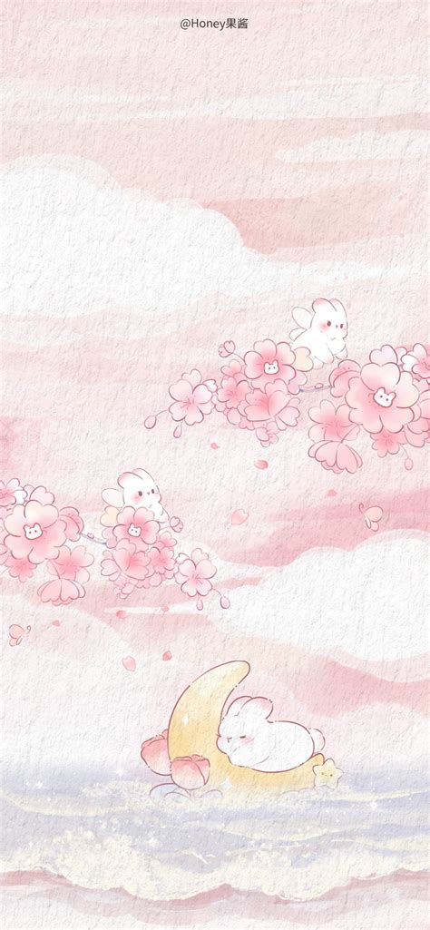 9 Notion Screenshots Ideas In 2025 Cute Wallpaper Backgrounds Cute Wallpapers Wallpaper