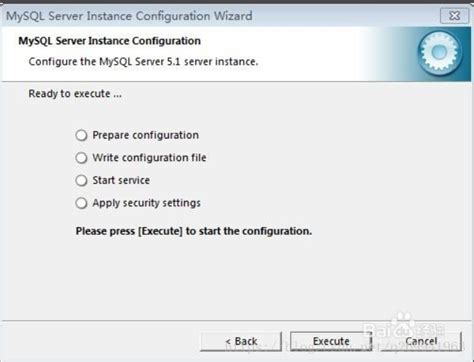 安装mysql过程中，starting Server这一步卡机无响应mysql8安装最后一步starting失败 Csdn博客