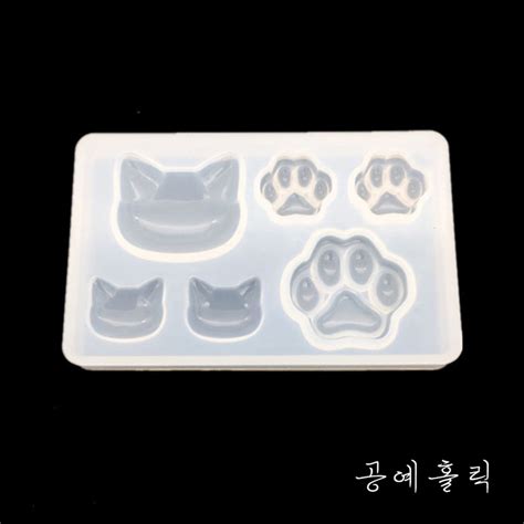 가죽고수 [세모공 공예홀릭] 고양이와 발바닥 몰드 레진몰드 실리콘몰드 레진공예 레진아트 보석몰드 펜던트몰드 석고몰드 방향제