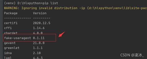Python 使用fakeuseragent发生异常：fakeuseragenterror Maximum Amount Of Retries Reacexception Has