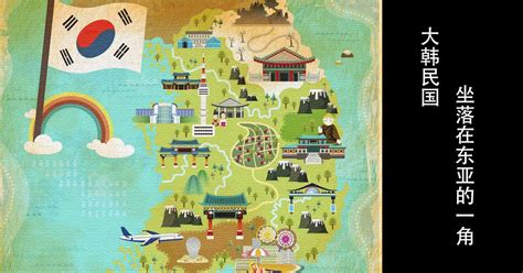 五学 《大韩民国总统征服异世界轻轻松松》第1话 小将与卡车袭击 小響のマンガ 漫画 全斗焕 第五共和国 Pixiv