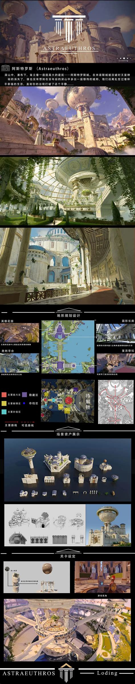 徐慕阳x 的个人主页 微博 花瓣网