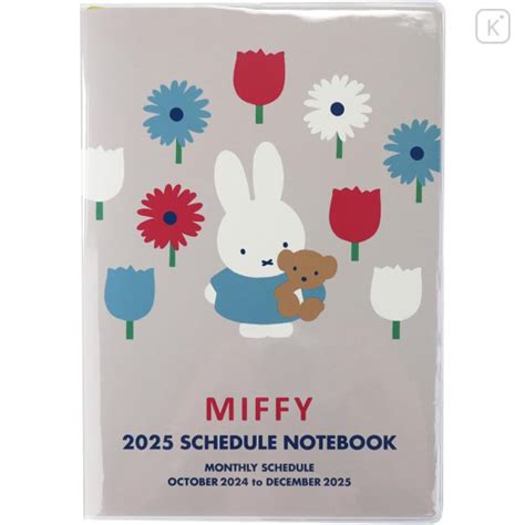 Japan Miffy A5 Planner Monthly Schedule Book Miffy Bear Flower 2025
