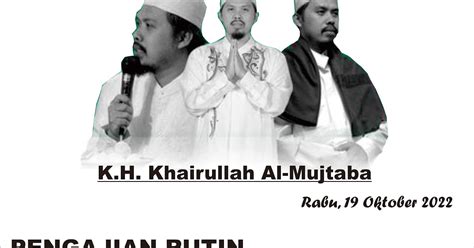 Pengajian Akbar Bersama Gus Itab Manbaul Ikhsan Al Baedllowi Karangpucung Kertanegara