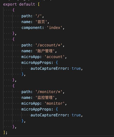 Bug Qiankun：当导航栏频繁切换时，会提示 `minified React Error 185` 异常 · Issue