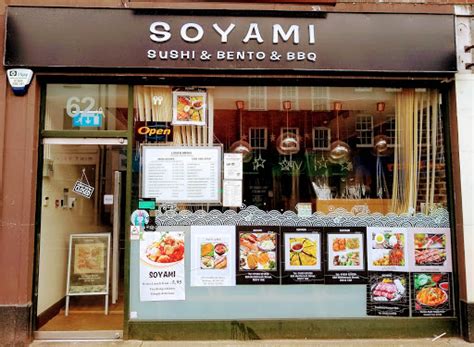 Soyami Locations From All Over The World