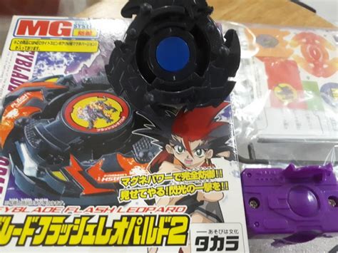Beyblade Flash Leopard 2 A 54 Hobbies And Toys Toys And Games On Carousell