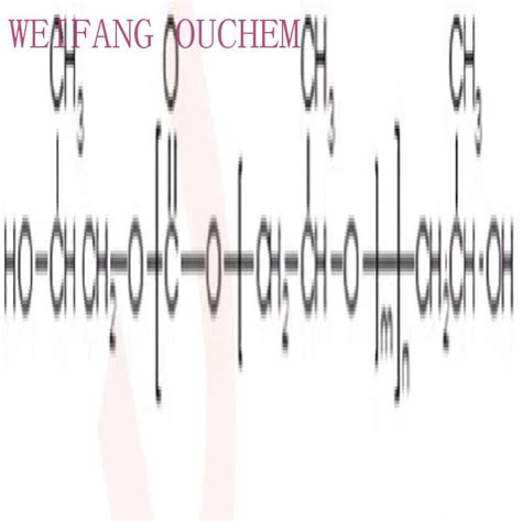 Buy Pcd 99 Translucent Liquid Industrial Grade From Qingdao Ouchem Trade Co Ltd Echemi