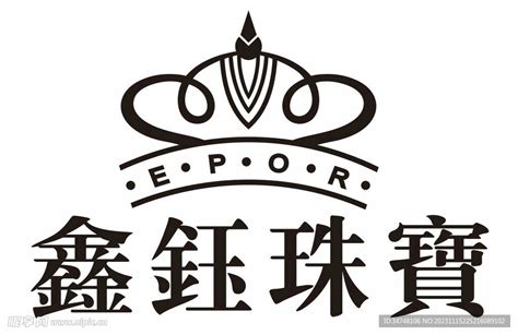 鑫钰珠宝设计图广告设计广告设计设计图库昵图网