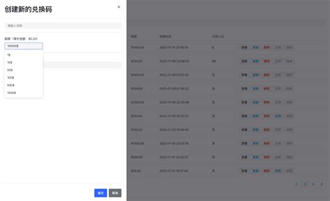 github mithew one api2 基于one api的二次开发版本，仅供学习使用！