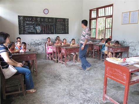 贵州省山区学校贵州偏远山区的学校贵州山区小学第10页大山谷图库