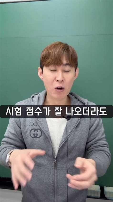 수학 서하쌤ㅣ이서하ㅣ고등수학•수능수학 Seohamath • Instagram Photos And Videos