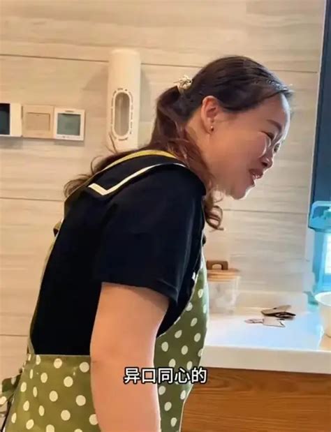 周阿姨和阿姨成了好搭档，不仅一起做饭还一起逛街，小凤省心了