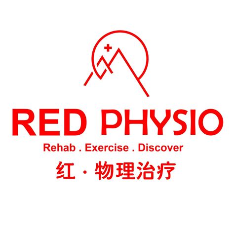 Red Physio 红 物理治疗 Red Physiotherapy Rehab Centre Bukit Mertajam