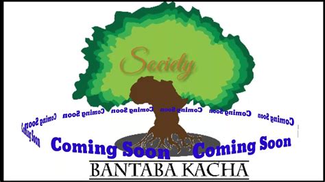 Introducing Bantaba Youtube