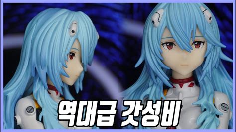 에바리뷰 이것이 갓성비 장발레이 에반게리온 Evangelion Youtube