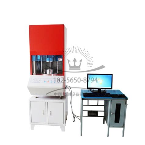 Rubber Plastic Mooney Viscometer Regenerated Rubber Viscometer Rotating Viscosity Tester Lazada Ph