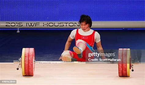 Rim Jong Sim Photos And Premium High Res Pictures Getty Images