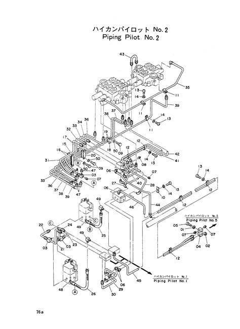 Tube Bb2 4079601 Hitachi